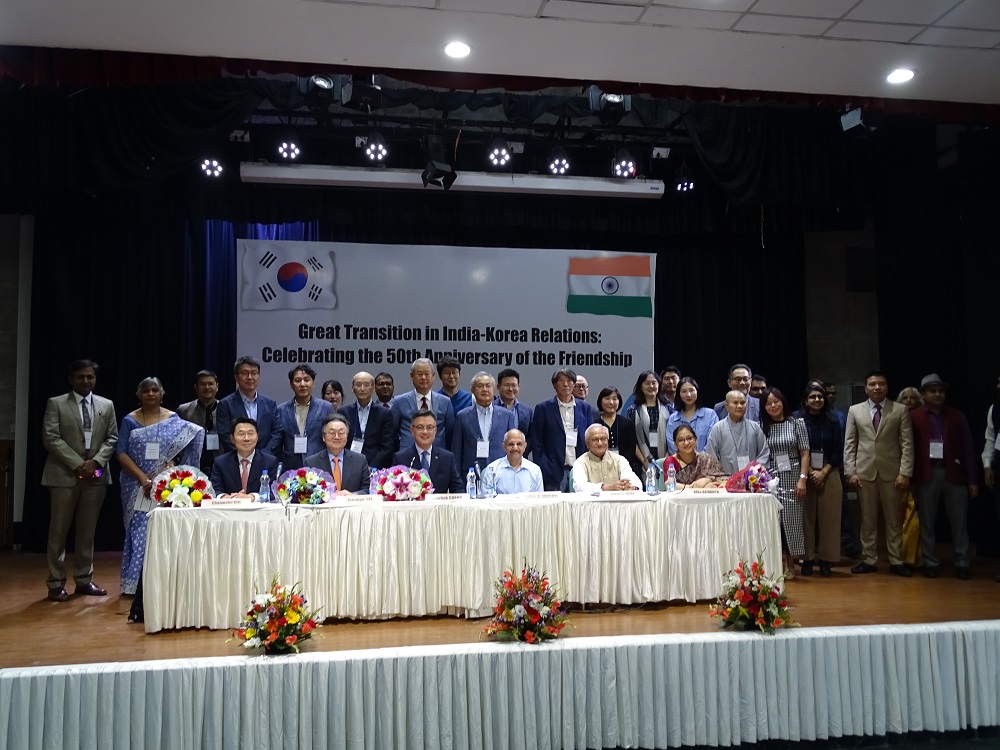 KIEP-Korea University of Foreign Studies-Jawaharlal Nehru University Joint Academic Seminar in ...