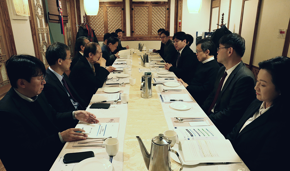 The 1st Annual Meeting of the 2024 KIEP Research Advisory Committee ...