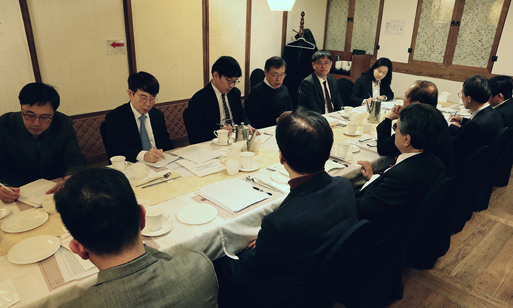 The 1st Annual Meeting of the 2024 KIEP Research Advisory Committee ...