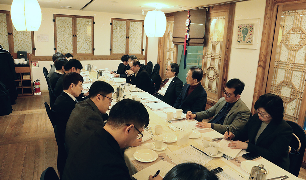 The 1st Annual Meeting of the 2024 KIEP Research Advisory Committee ...