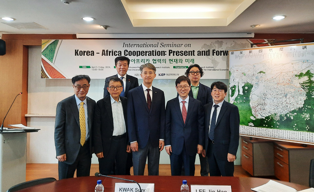 Korea-Africa Cooperation Seminar: Present and Forward | Inside KIEP ...